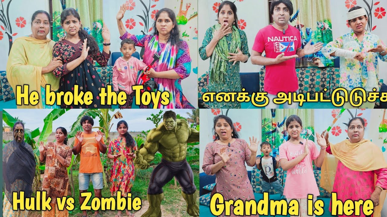 My comedy video collection Part-33 | comedy Entertainment video ...