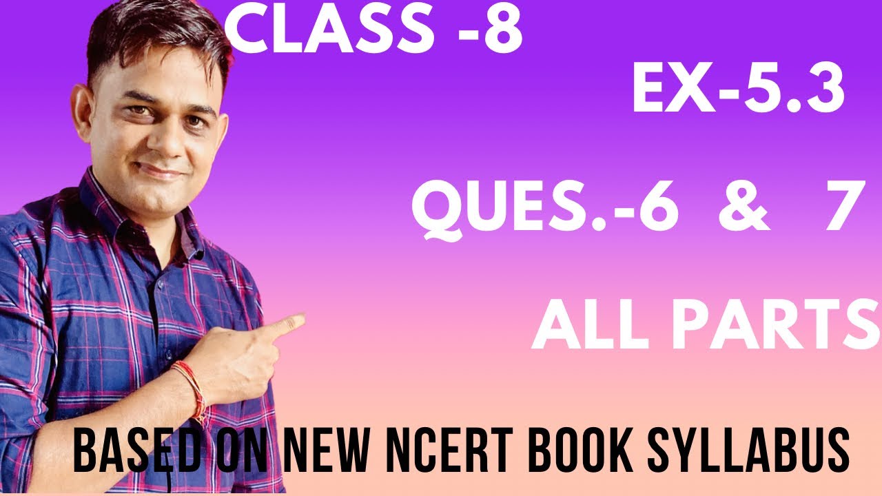 EXERCISE 5.3 | QUESTION 6& 7| CLASS 8 MATHS | CHAPTER 5 | SQUARE AND SQUARE ROOTS | SD MATHS ...