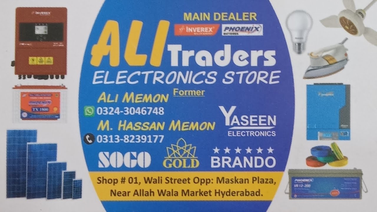 ALI TRADERS 2 (ZIEWNIC VP 2500) S-MAX - YouTube