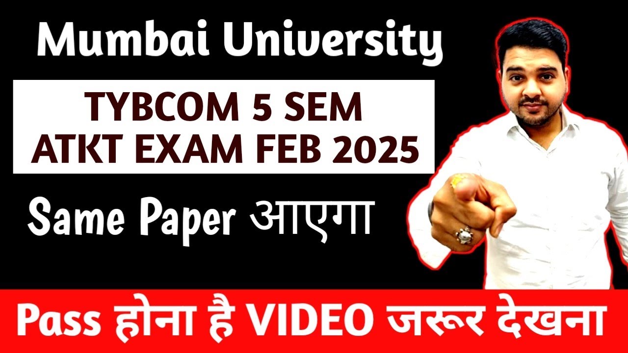 Tybcom 5 Sem ATKT EXAM 2025 || How to Pass ATKT EXAM TIPS & TRICK ...