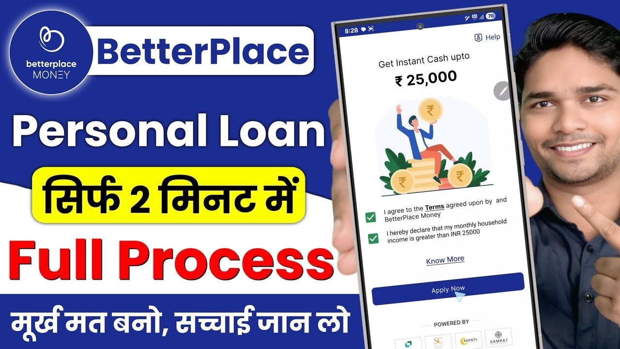 Betterplace Money Loan App | Betterplace Money Loan App Real or Fake ...