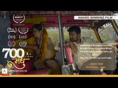 Madhu - Award Winning Short Film 2024