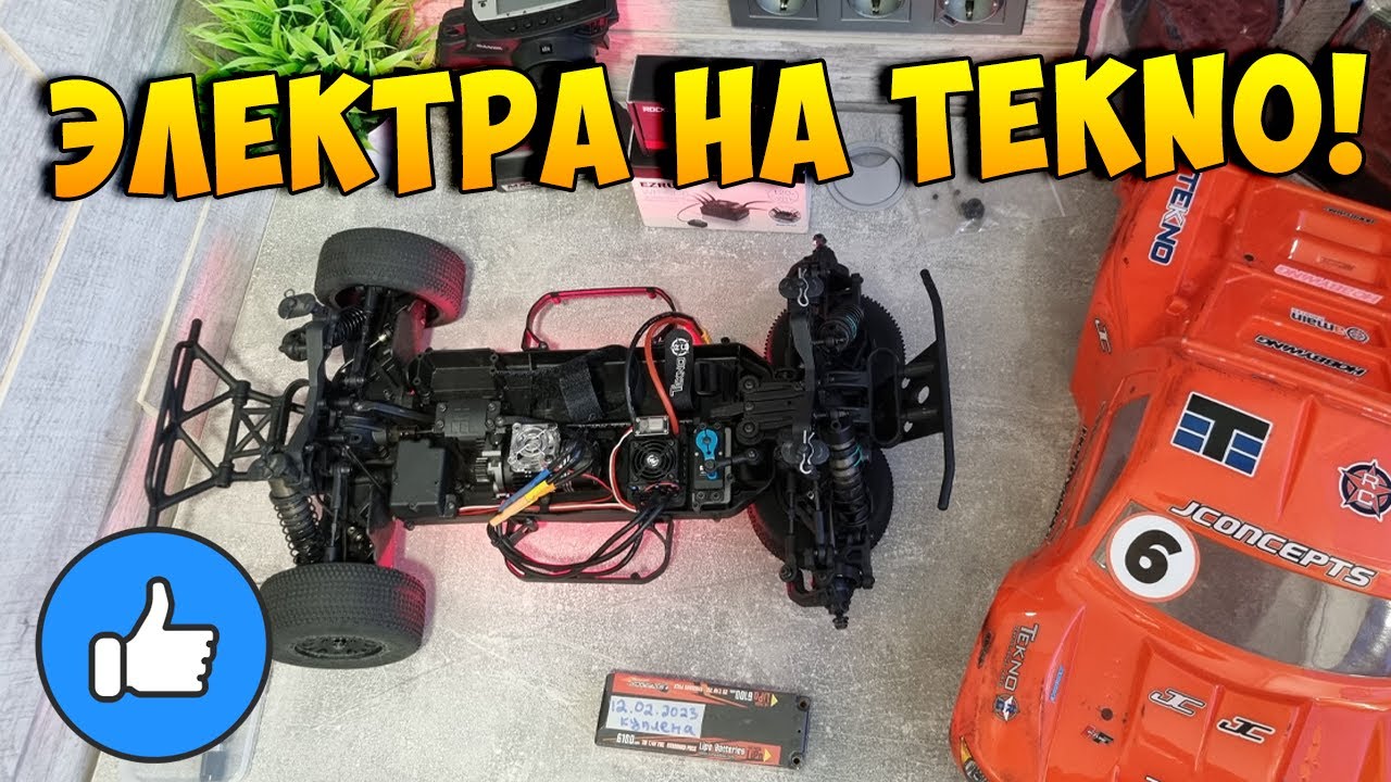 Полный обзор электроники Tekno RC SCT410.3 Competition 1/10 Electric ...