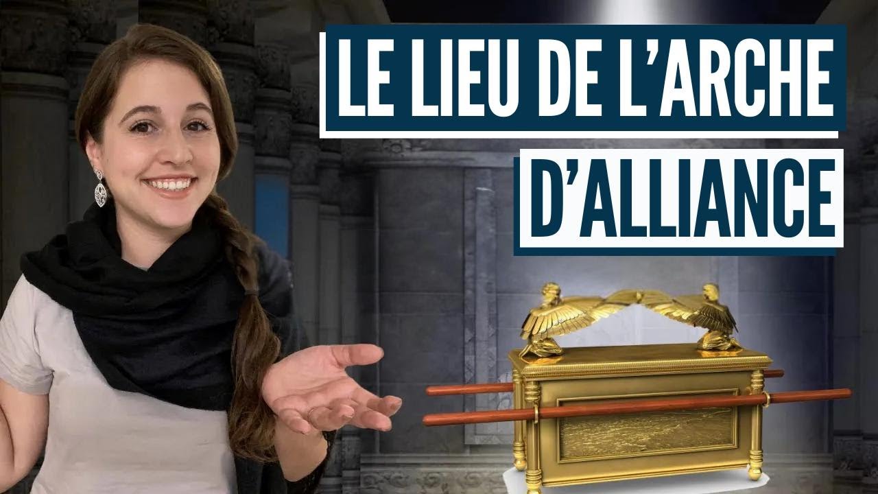 OÙ ÉTAIT LE TABERNACLE ? Silo et l’archéologie biblique en Samarie ! - YouTube