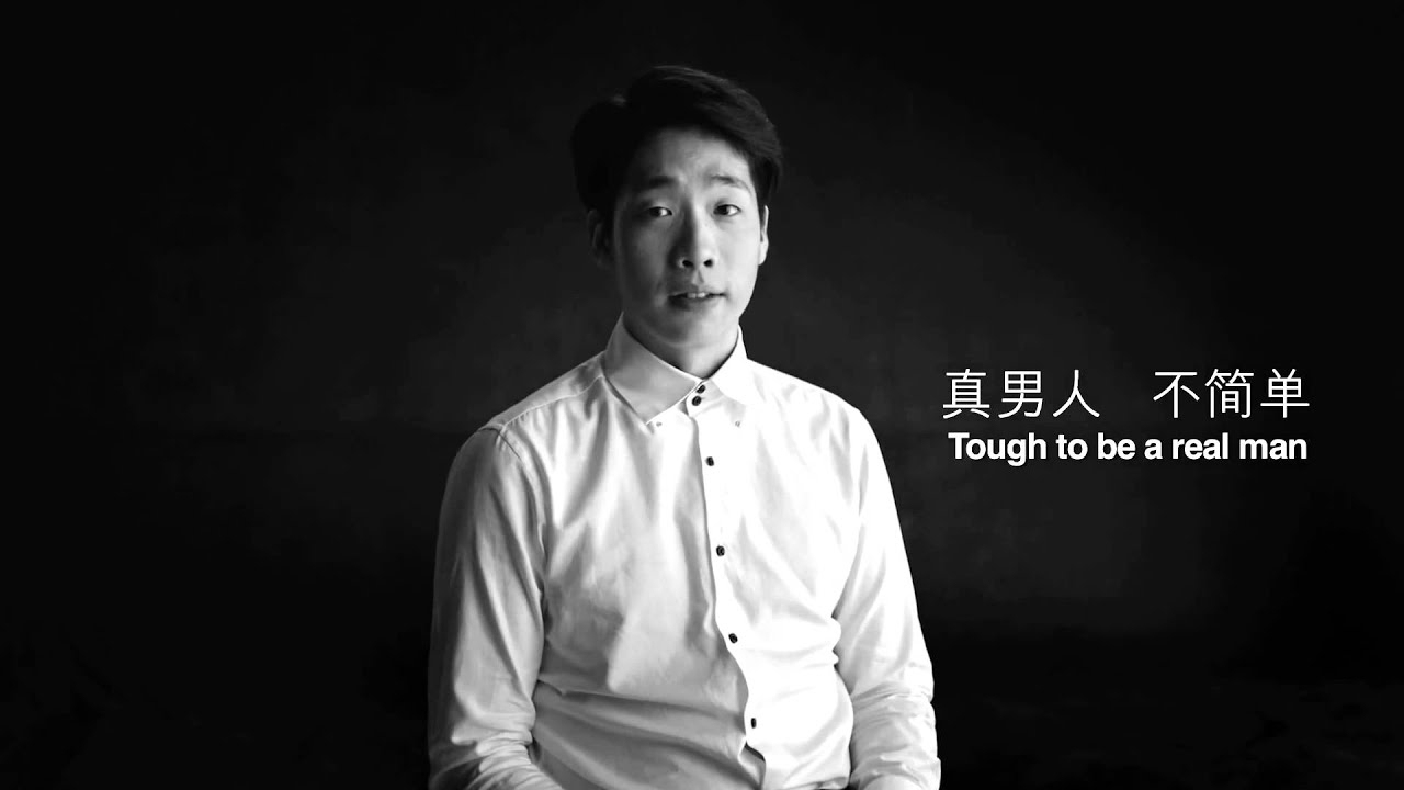 Clinique - Case Study Video (Real Man Campaign) - YouTube