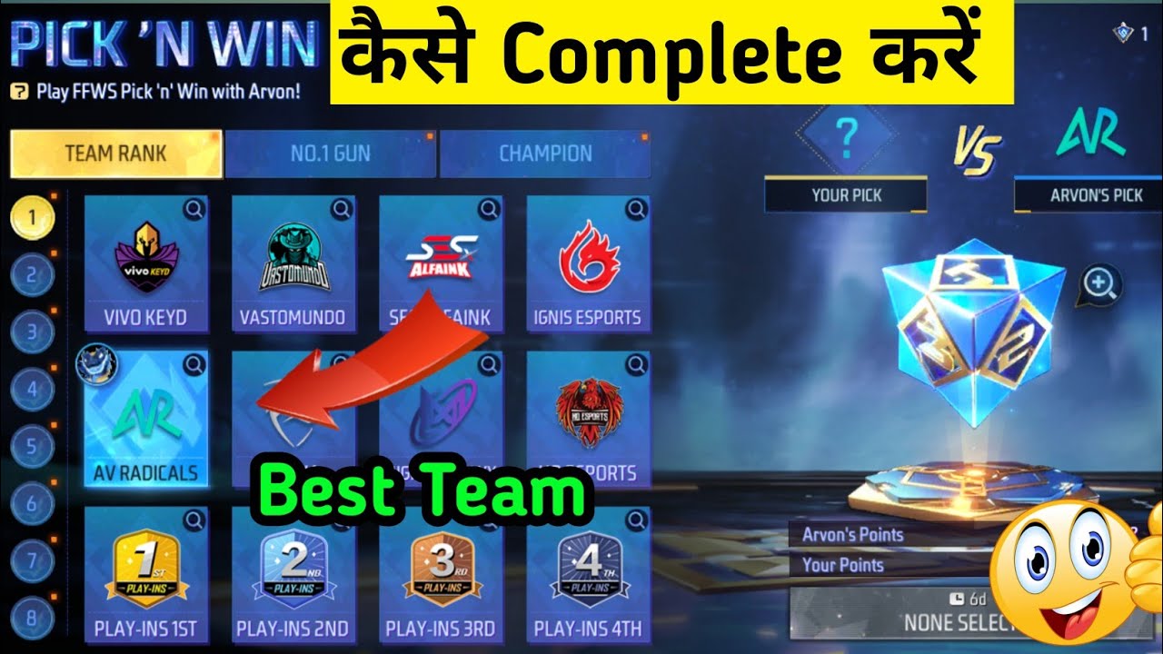 pick and win event free fire |how to complete pick and win/event | pick ...