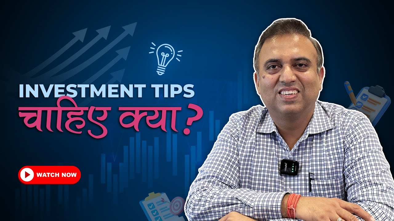 Smart Investing Tips Every Investor Should Know | Infinity Finserv (P ...