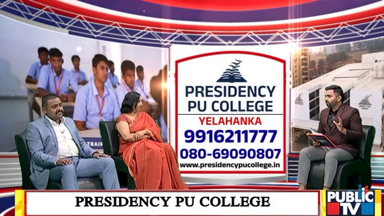 Information About Courses Offered and Facilities At Presidency PU ...