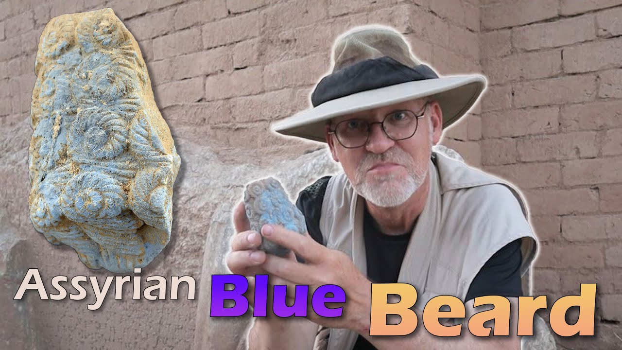 Ancient Statuary: Elaborate Assyrian Beard - YouTube