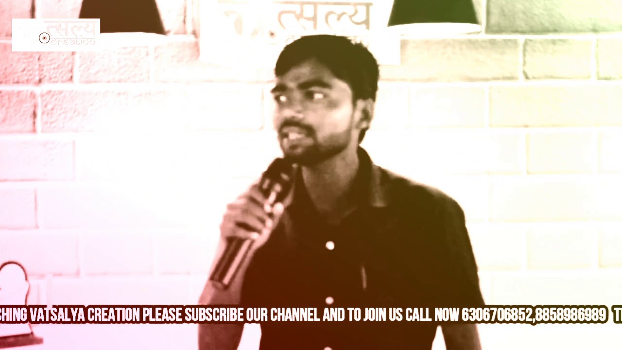 Rahul Verma Logo