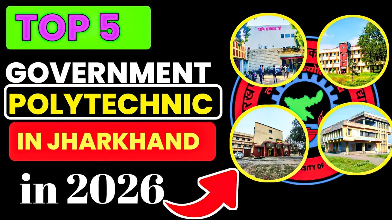 Top 5 best polytechnic college in jharkhand in 2025#polytechnic #college - YouTube