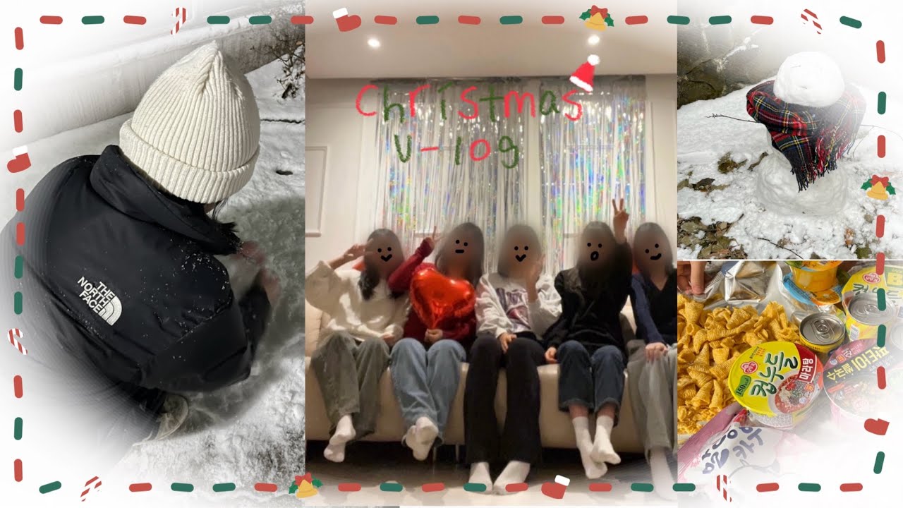 Vlog 크리스마스 브이로그 • Christmas Vlog • 파자마 브이로그 • 크리스마스 파자마파티 • 눈썰매타기 • 눈사람 제작 Youtube