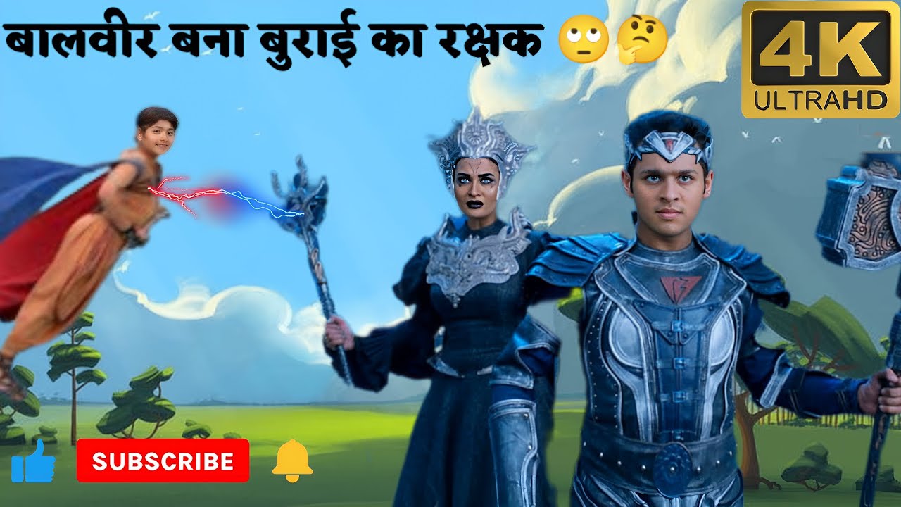 BAALVEER | BAALVEER RETURN | HINDI PAHELIYAN | CARTOON VIDEO | RIDDLE ...