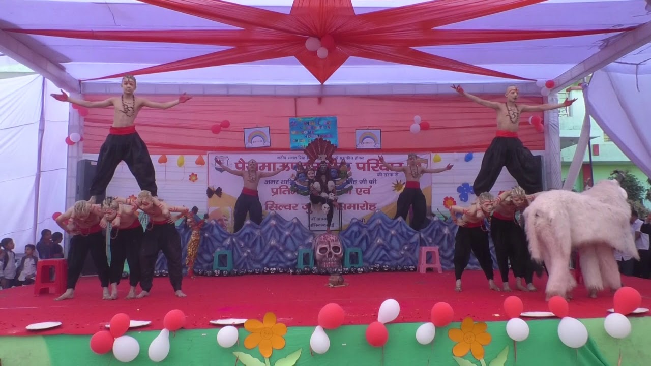 shiv mahakal dance chh.was 2020 - YouTube
