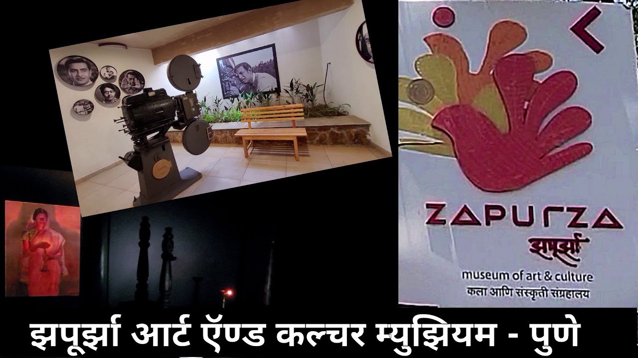 Zapurza Art & Culture Museum Pune | Step Out to Zapurza - YouTube