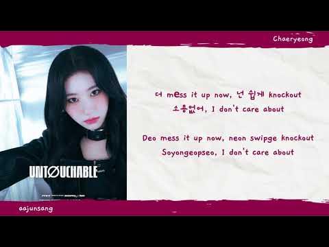 ITZY - UNTOUCHABLE easy lyrics - YouTube