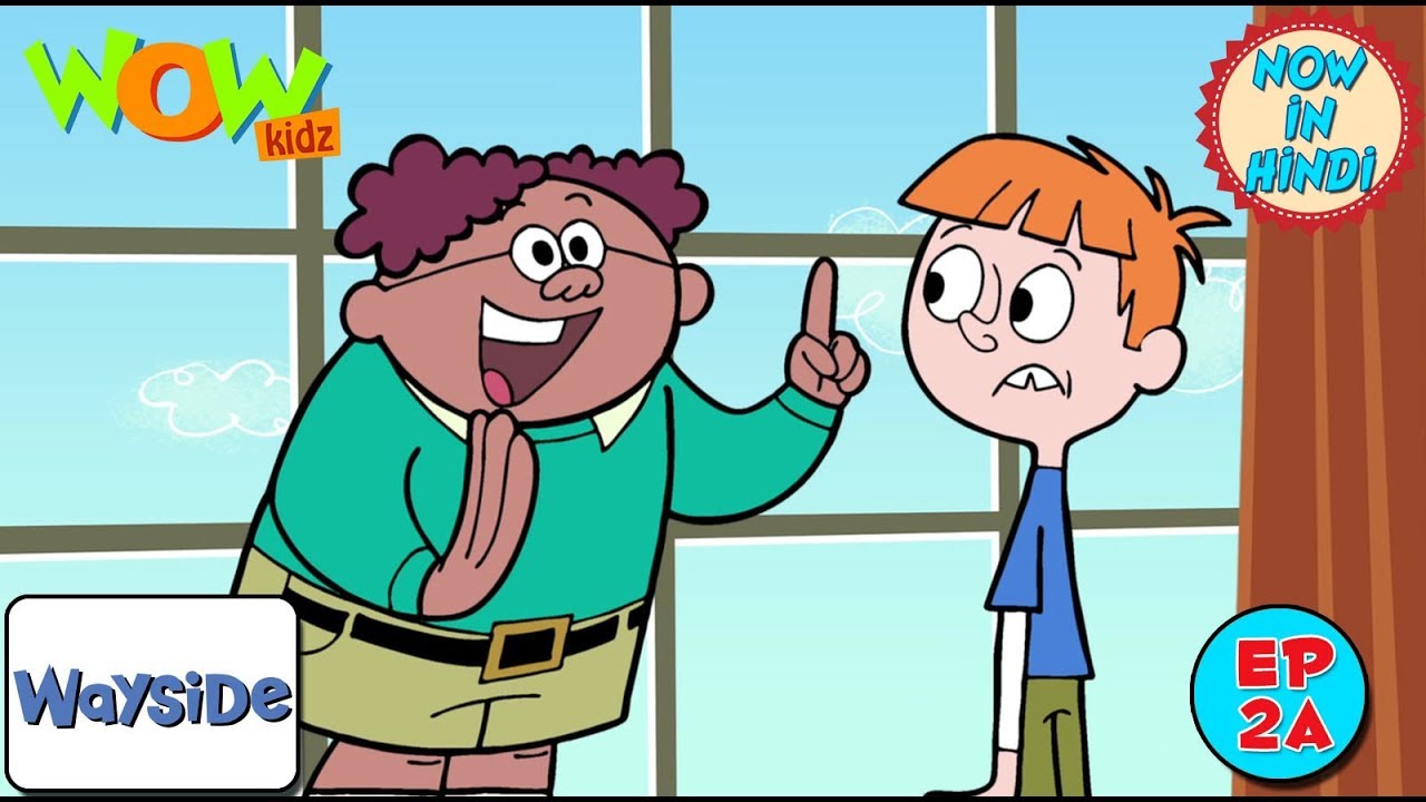 Wayside school in Hindi | Oh, Great Leader | Episode 2B | Kids ...