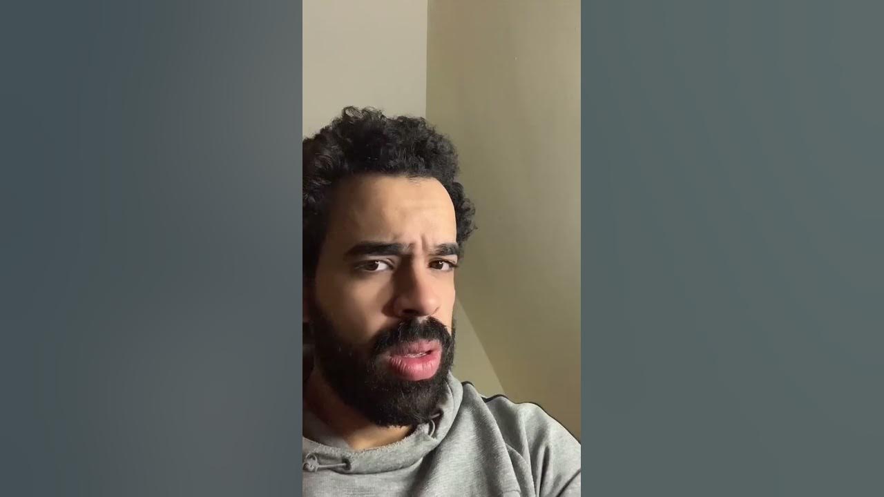 عيب يلاااا بقا😂😂 #comedy #shorts - YouTube