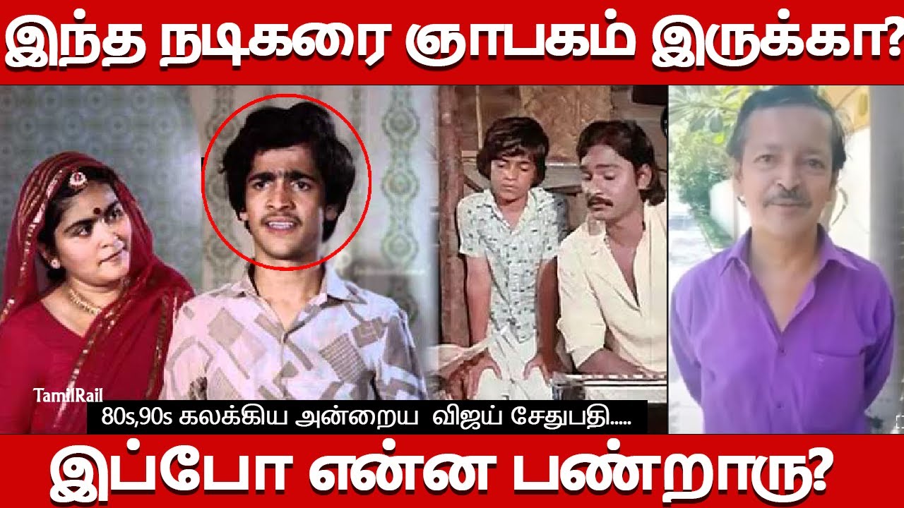 Actor Kaja Sherif Real Life Story| Biography| Untold Story About Haja ...