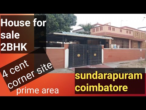 House for sale | sundarapuram coimbatore - YouTube