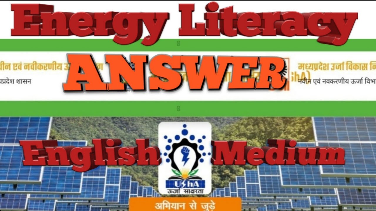 Usha App Question Answer Energy Literacy Training - YouTube
