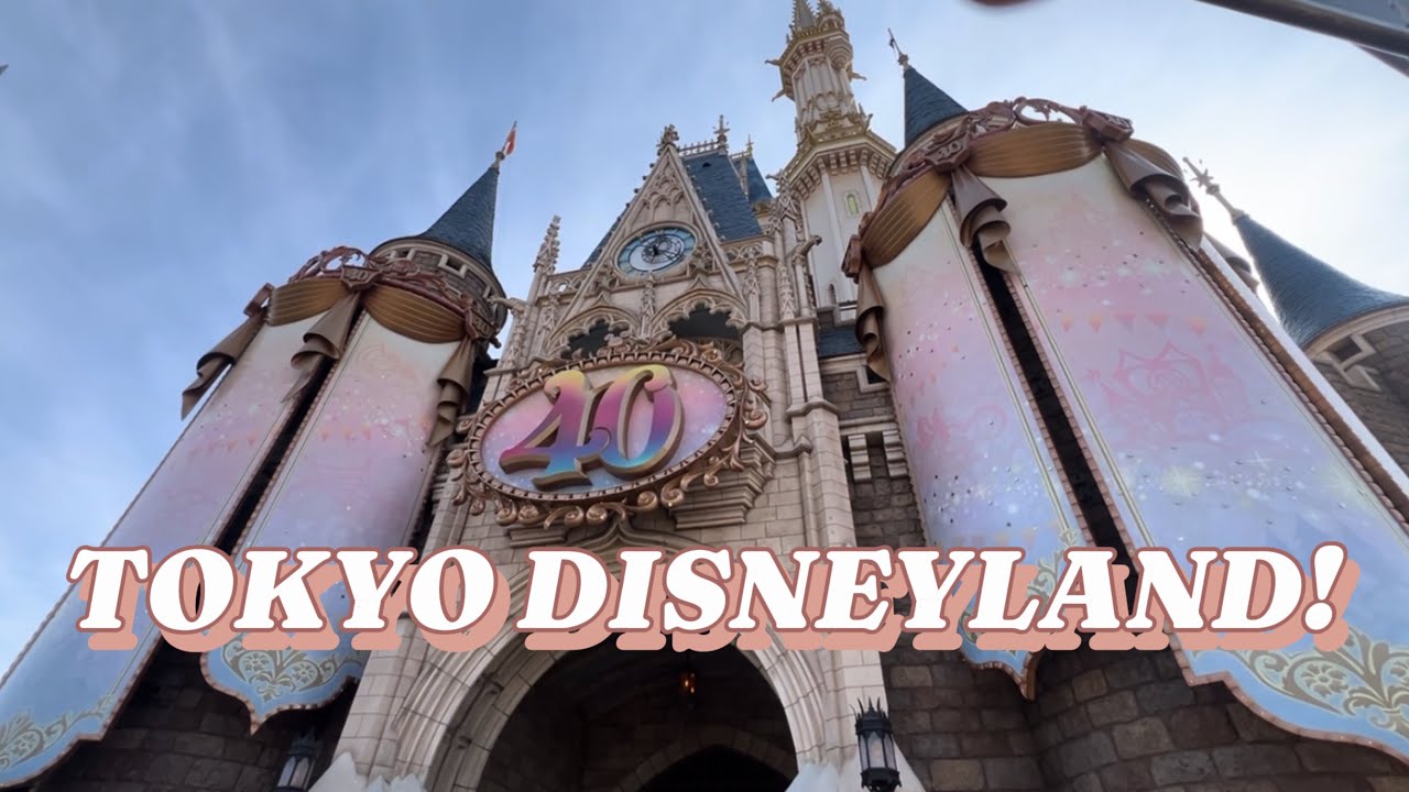 TOKYO DISNEYLAND/FIRST VISIT - YouTube