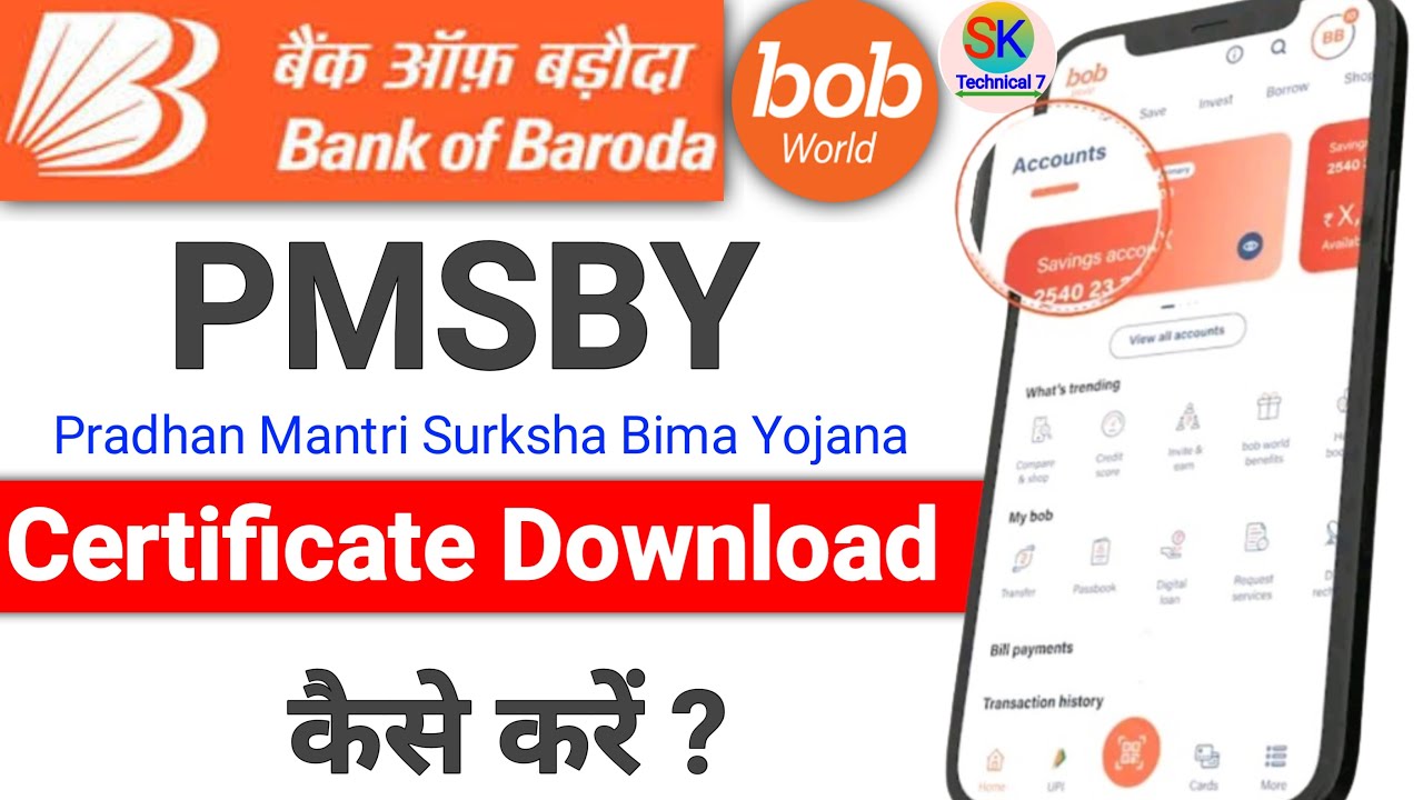 bank of baroda pmsby certificate download | bob world pmbsy certificate ...