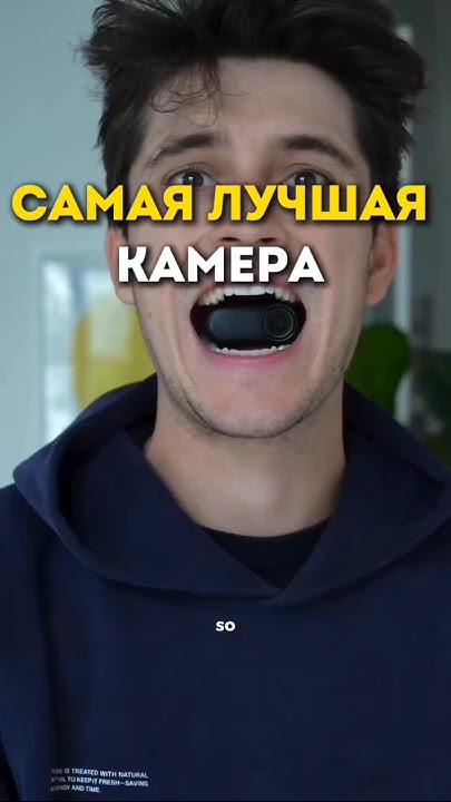 Находка их Китая. Удобная Камера для съемки блога. #товарыизкитая # ...