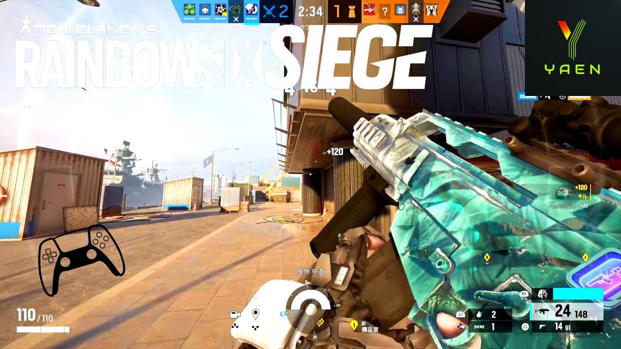 【R6S】PS5/PS4シージ ヘッドショットが簡単に入る最強視野角！ - YouTube