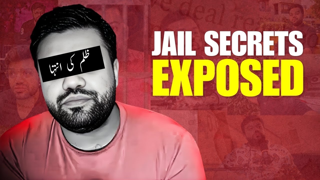 Ducky Bhai 100 Days In Jail Documentary | Jail Life Explained | ظلم کی ...