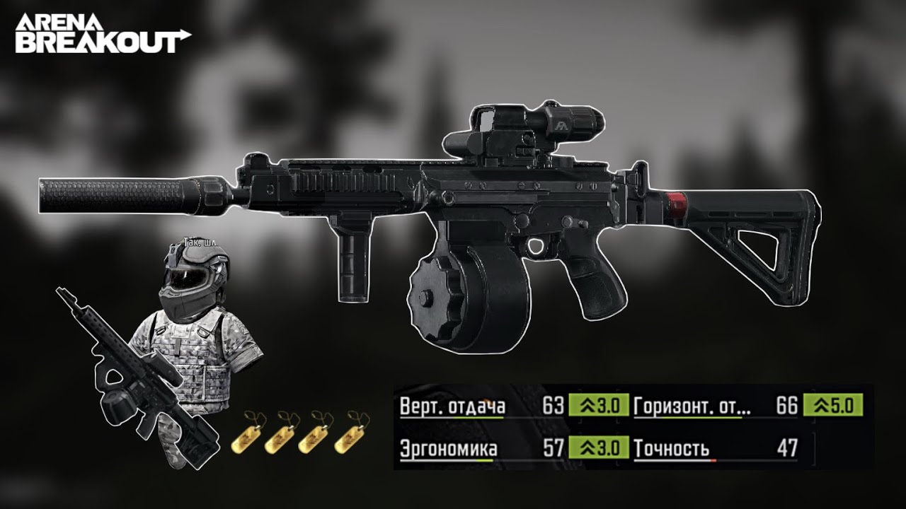 Profitable raid using legendary build Fal for 100k | Arena breakout ...