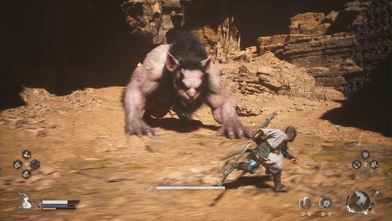 Black Myth Wukong chapter 2 First Rat Prince Boss fight 黑神话：悟空_沙大郎 ...