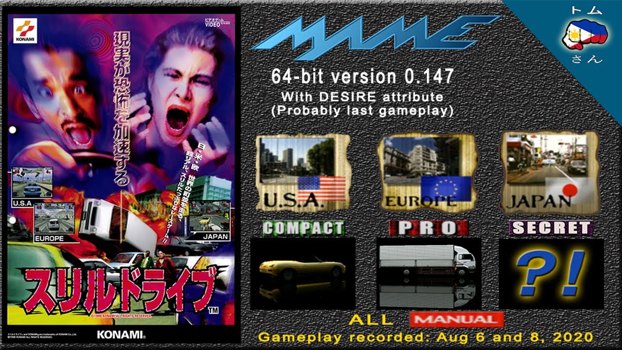 Thrill Drive [スリルドライブ] (1998) - Complete play with Desire attribute ...