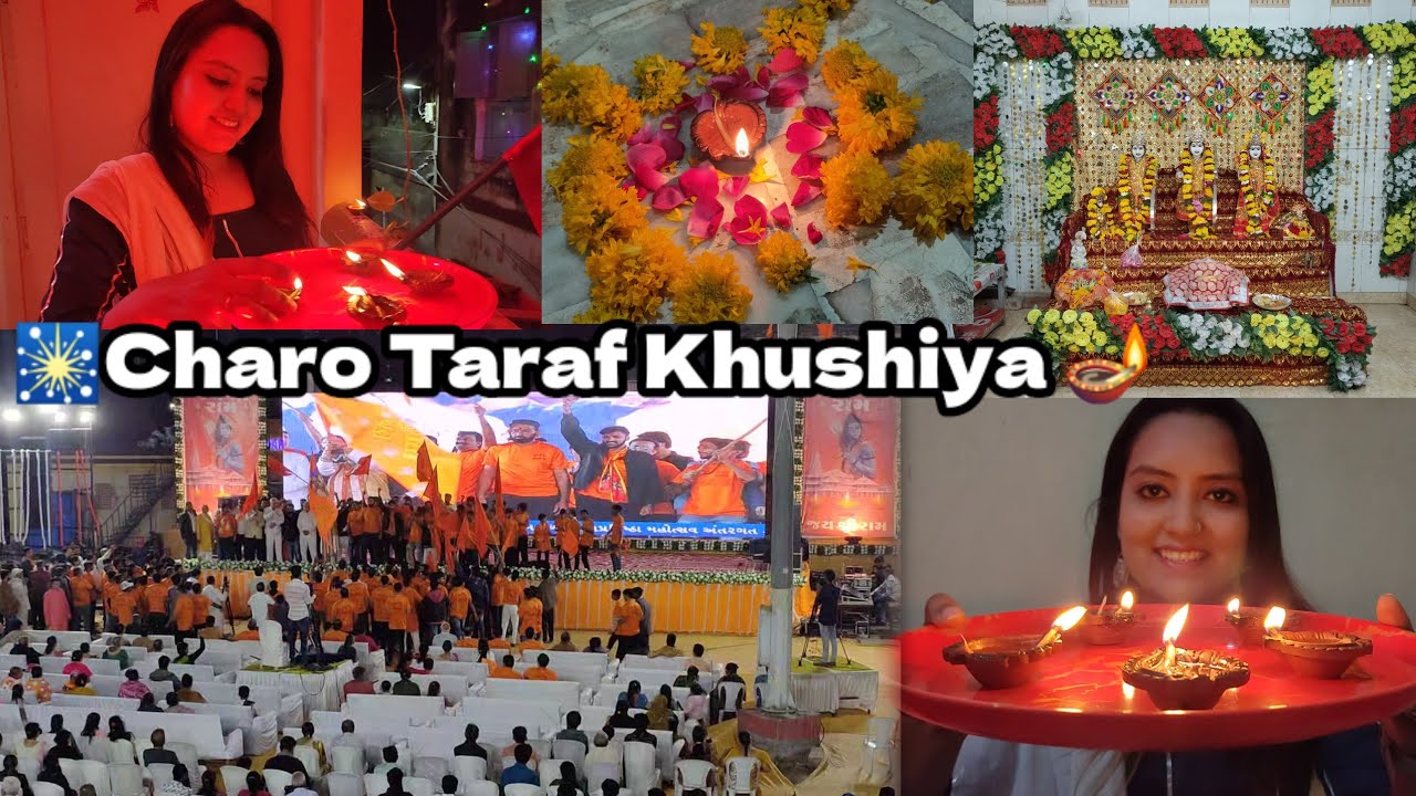 Porbandar Me Charo taraf Khushiya hi Khushiya Diwali 🎇 🪔Jai Shree Ram 🙏 ...