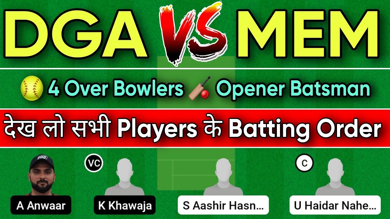 DGA vs MEM Dream11 Team | DGA vs MEM Dream11 | DGA vs MEM Dream11 ...