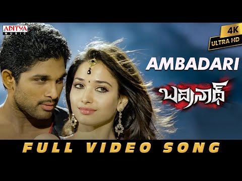 Ambadari Full Video Song | Badrinath | Allu Arjun | Tamannaah | V.V.Vinayak | M.M.Keeravani