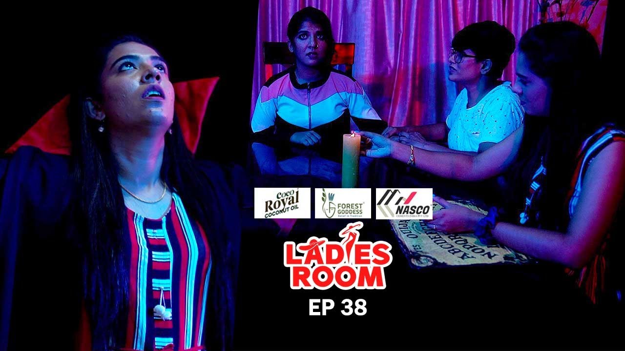 Ladies Room | Time Loop | EP 38 | Comedy Serial ( Sitcom ) - YouTube