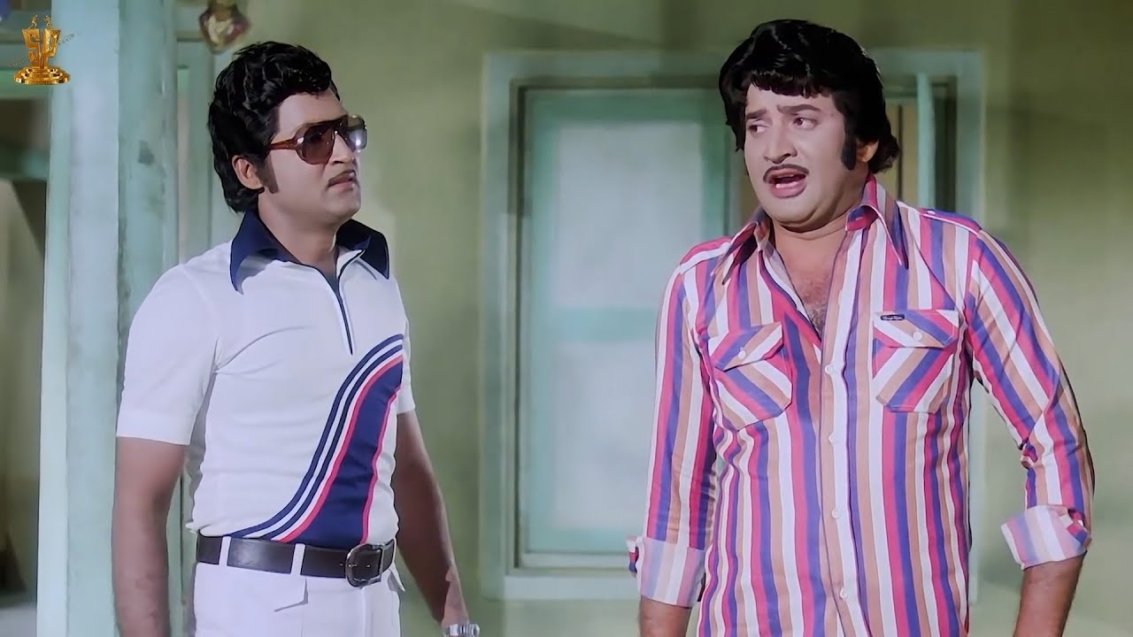 Mande Gundelu Movie Scenes | Sobhan Babu, Krishna, Chandra Mohan | Telugu Movies | SP Shorts ...