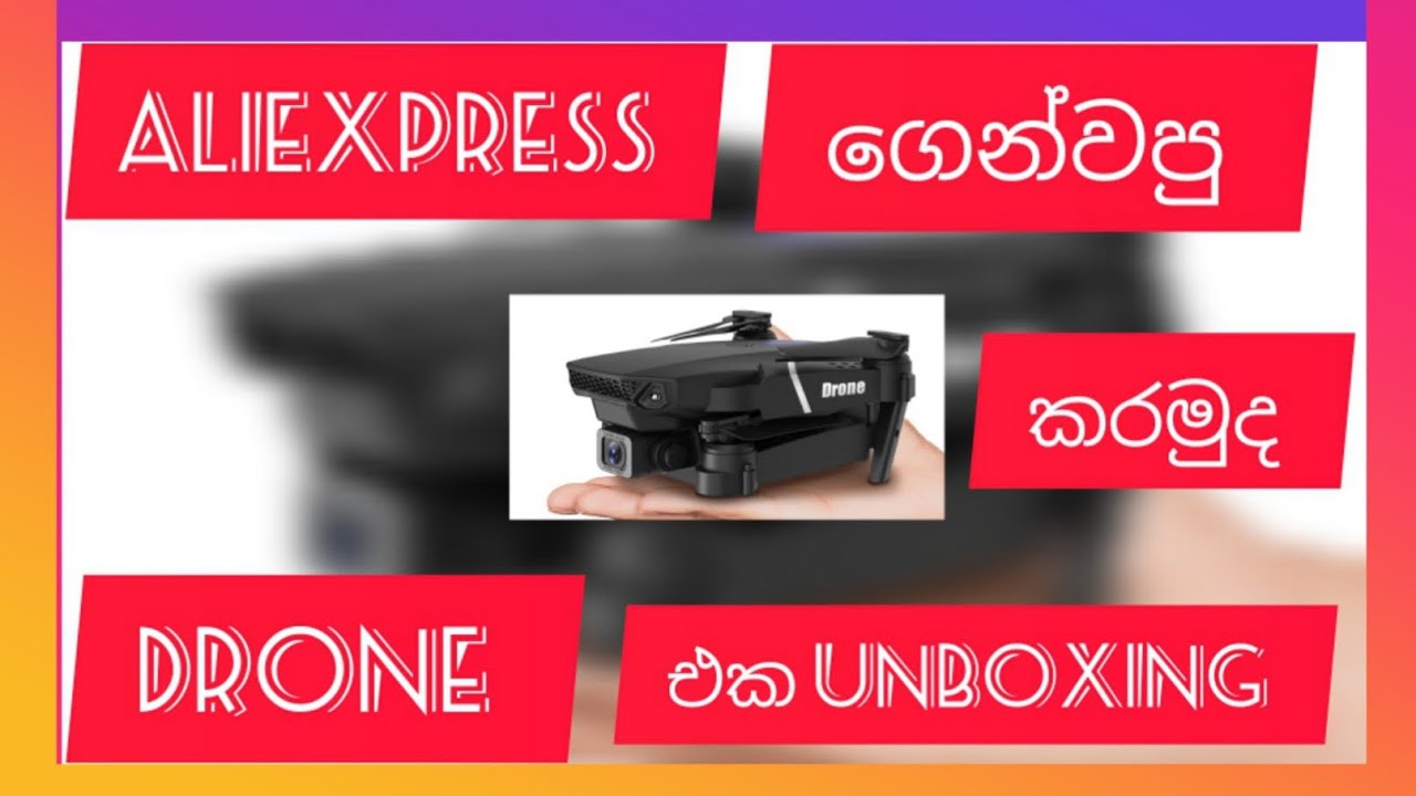 AliExpress drone videos drone unboxing #video 😂😂2023 e88 drone - YouTube