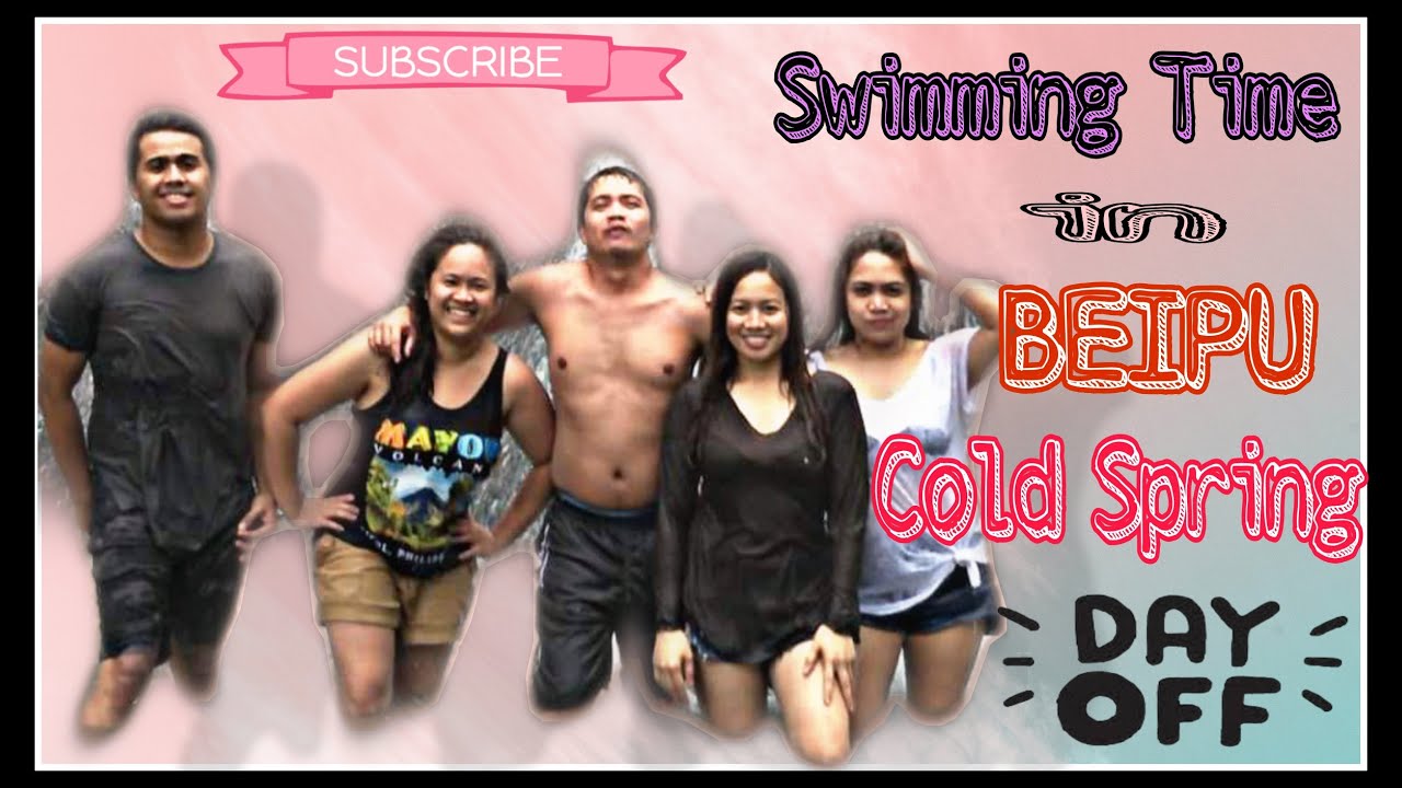 Memories in Beipu Cold Spring - YouTube