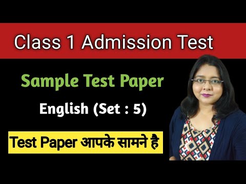 Class 1 Entrance Test Paper English (Set: 5) Admission Test Question ...