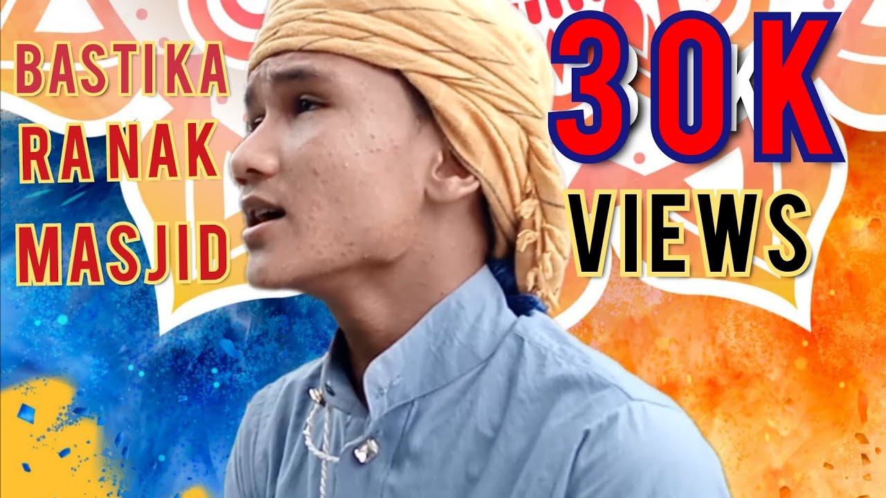 Basti ki Ra Nak masjid #masjid #basti - YouTube