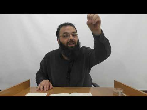 Yusuf Yılmaz - Komşunun Hakkını Gözet