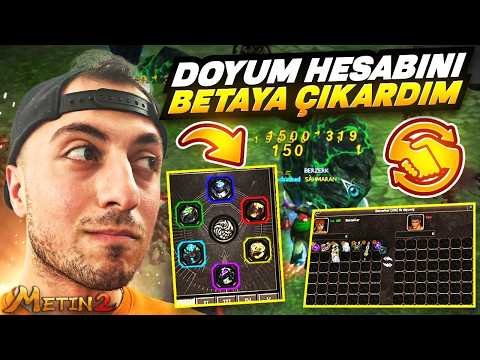 ANA HESABIN İTEMLERİNİ YAN HESABA AKTARDIM!! 2 HESAP BETA FARMINA BAŞLADIM l Aeris2 #13