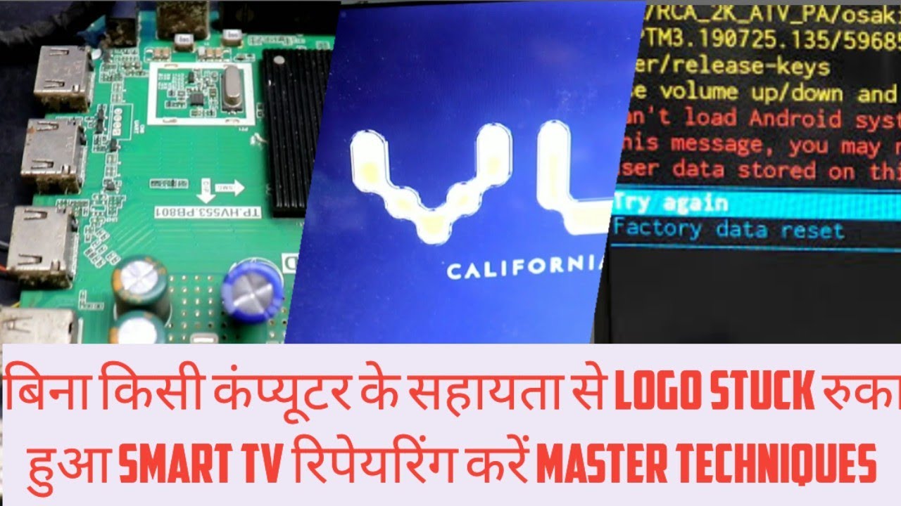 smart led tv logo stuck problem solution# tv stuck on logo screen - YouTube