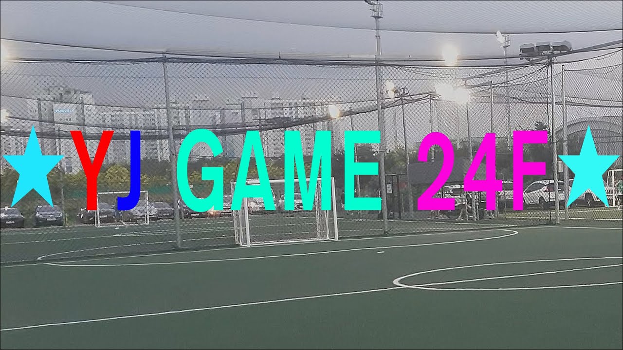 ★YJ FC GAME 24F★ - YouTube