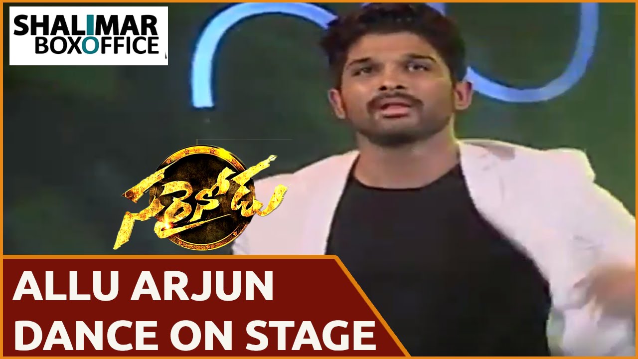 Allu Arjun Dance on Stage at Sarrainodu Audio Celebrations || Rakul ...