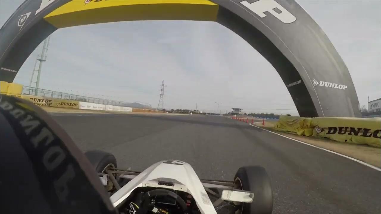 2023/1/6 筑波サーキット JAF-F4 WEST006 1/2 - YouTube