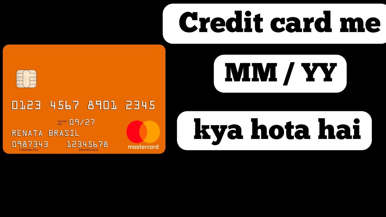 credit card me mm yy kya hota hai - YouTube