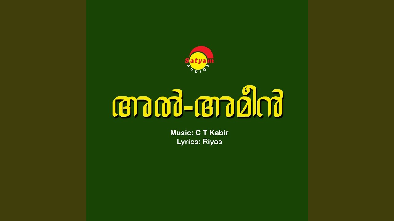 Udavaal M - YouTube